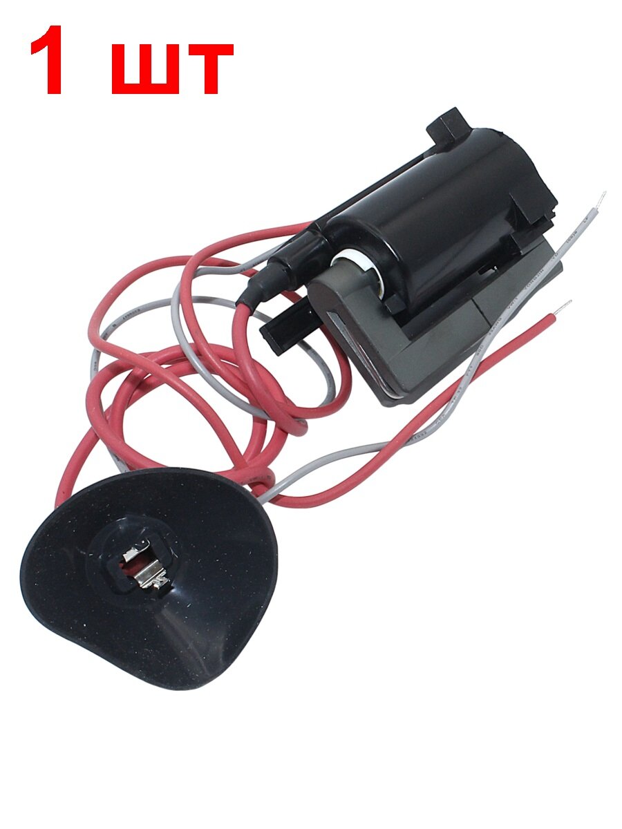 Трансформатор строчный HR8571 1 шт. для ЭЛТ телевизоров/мониторов