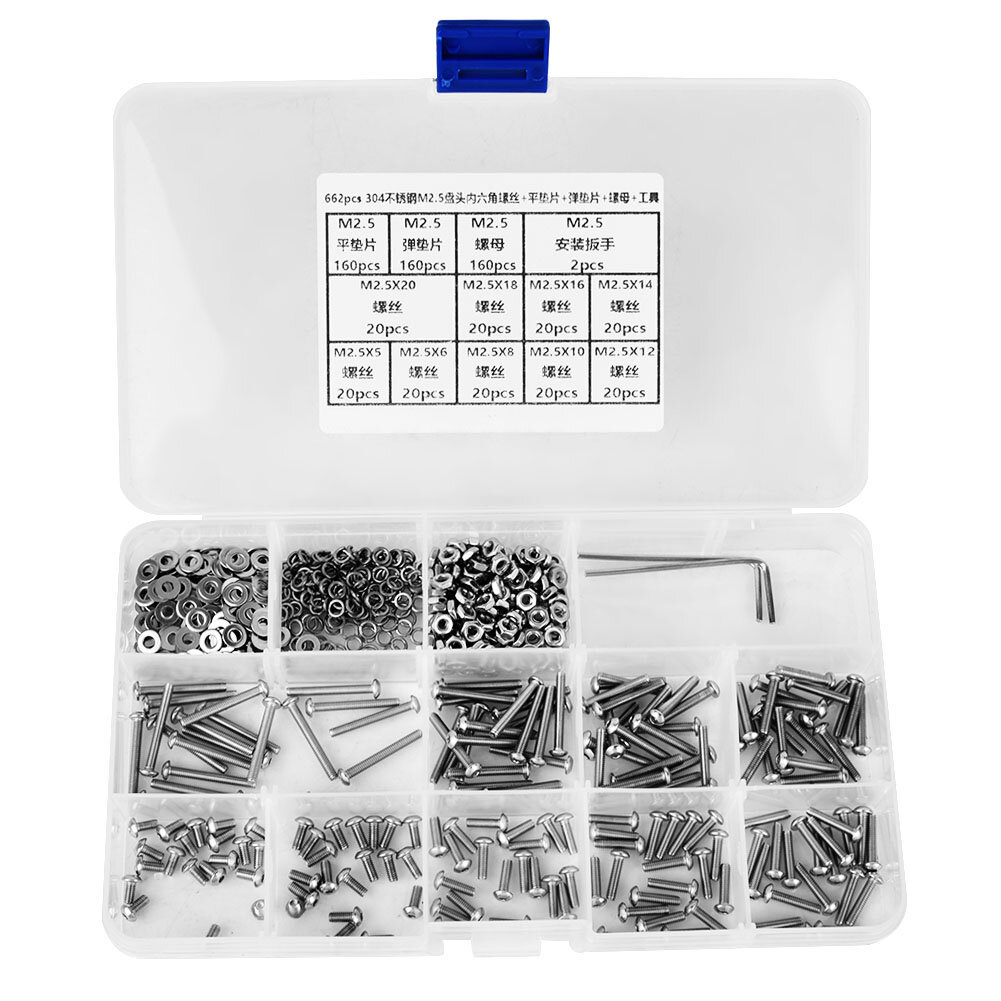 Набор из 662 предметов: винты, гайки, плоские шайбы, пружины, прокладки из нержавеющей стали SUS304 M2.5 с полукруглой головкой, шестигранные ключи.