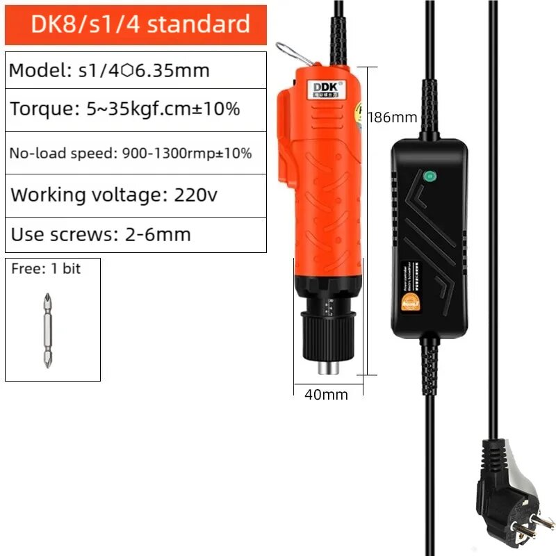 Мини электрическая отвертка 801 802 S1/4 220В ЕС, DK8