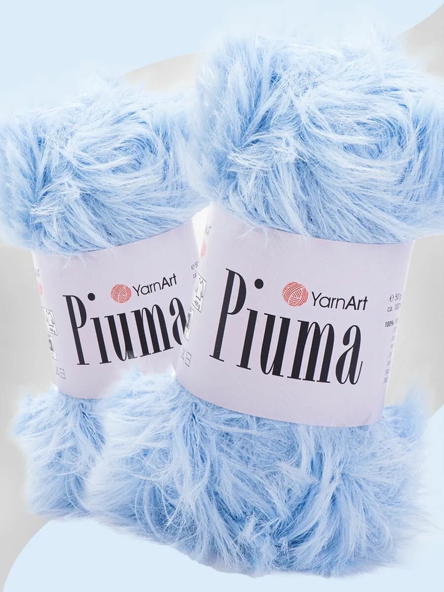 Пряжа для вязания YarnArt травка пушистая, Piuma 2 мотка, цвет 4408