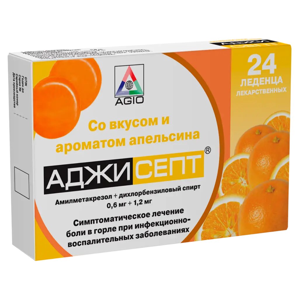 Аджисепт таблетки для рассасывания с апельсином 24 шт