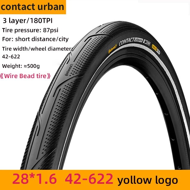 Шина Continental Contact Urban 28x1.6 42-622, 180TPI, 87psi, черная