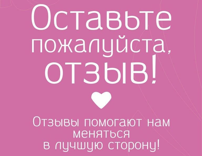 БДСМ одежда — фото 1