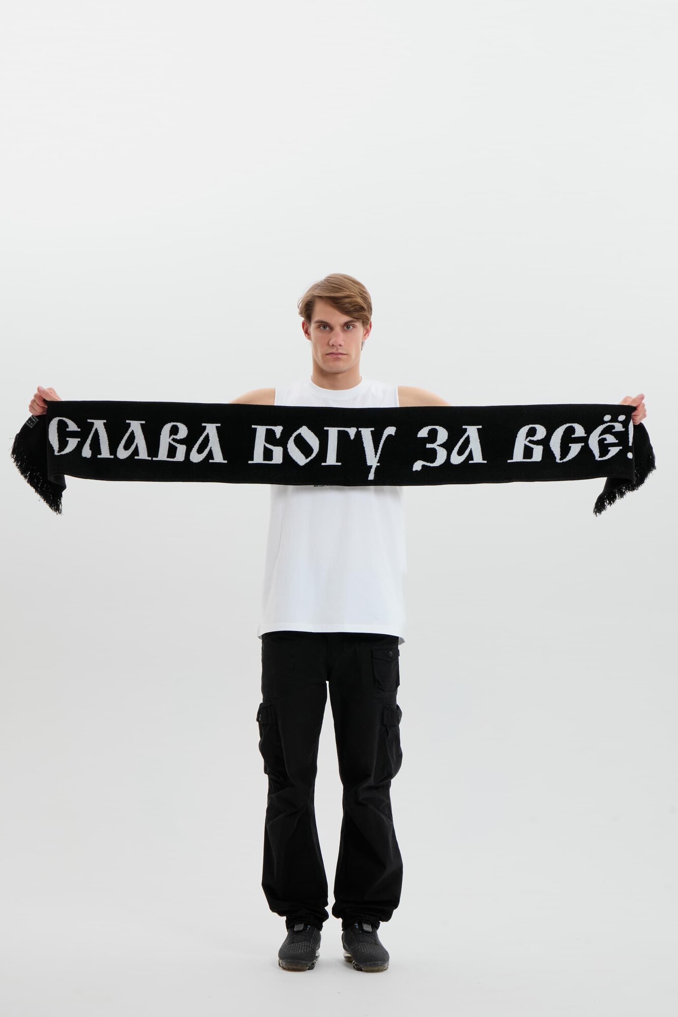 Шарф Слава Богу За Всё! для взрослых и детей