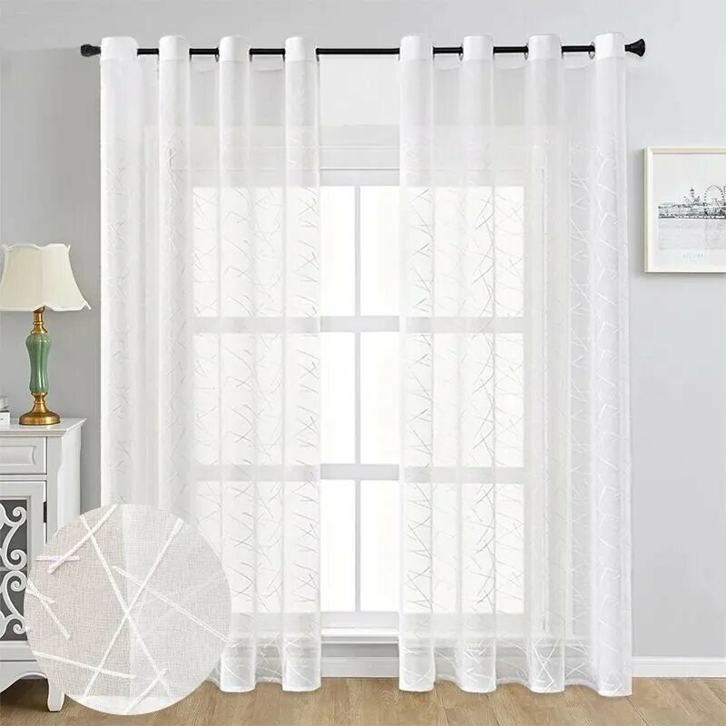 IKEA Тюль 150x265 см крепление Люверсы, белый