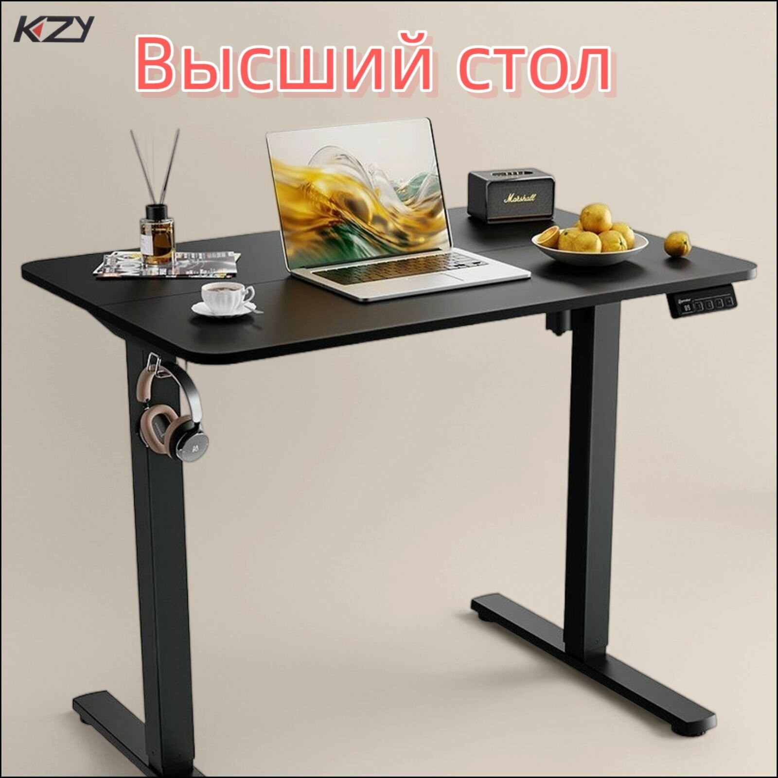 Компьютерный стол, 90х60х118 см