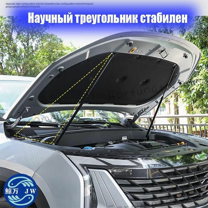 Абсорбер автомобильного бампера — фото 1