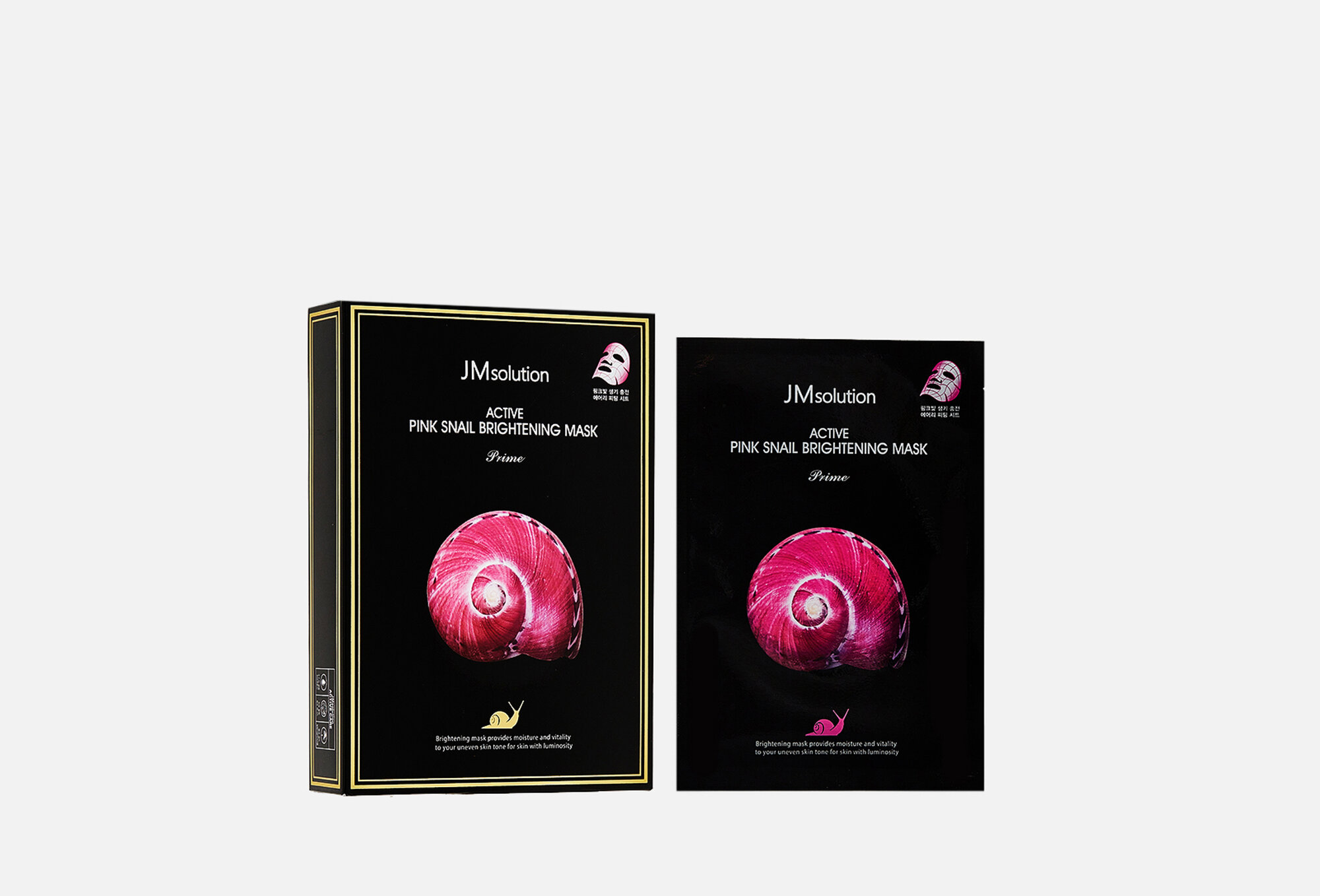 Набор тканевых масок для лица JMSOLUTION ACTIVE PINK SNAIL BRIGHTENING MASK
