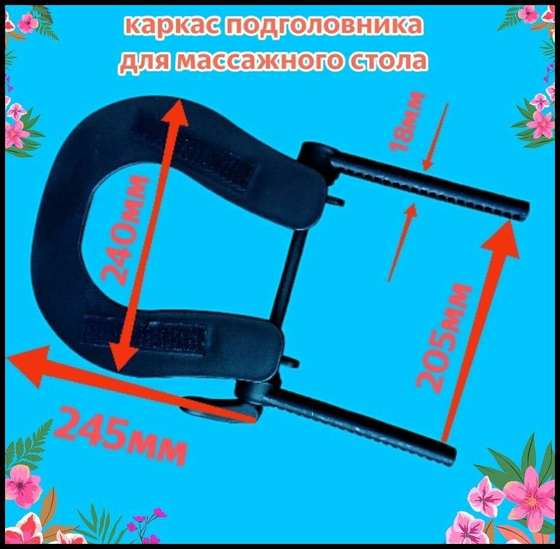 2025Подушка для дивана