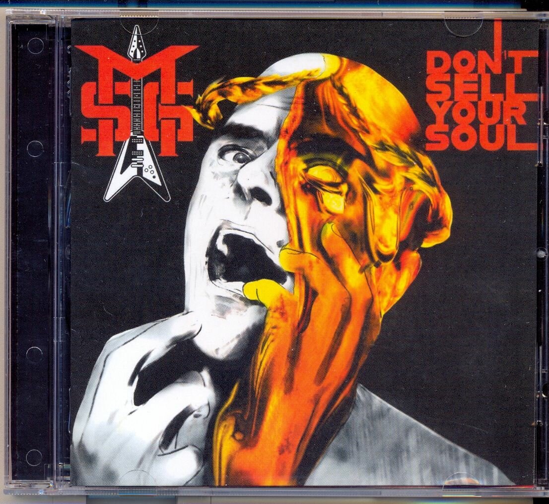 MICHAEL SCHENKER GROUP - Don't Sell Your Soul 2025 г. Компакт диск