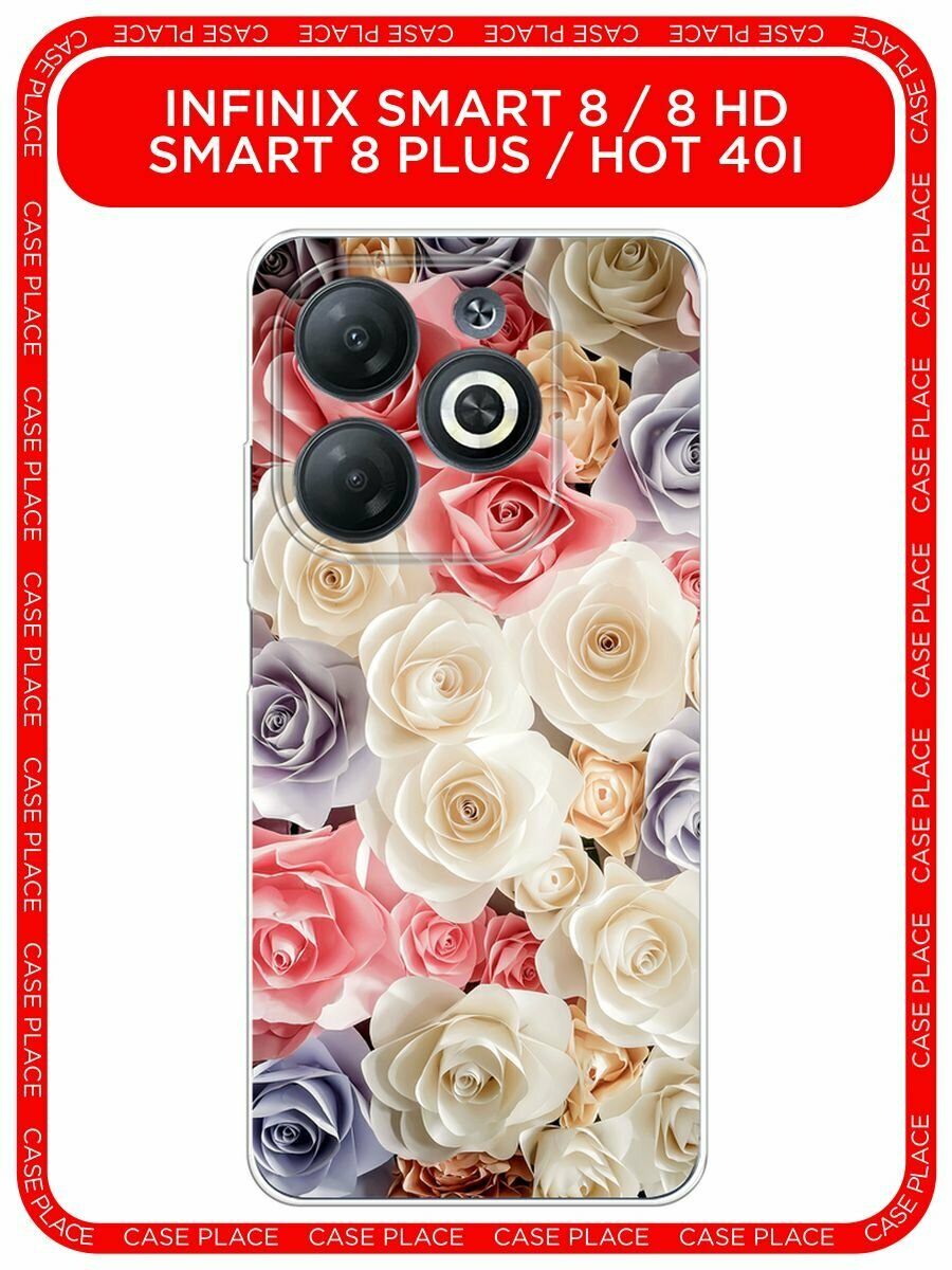 Чехол на Infinix Smart 8/8 HD/HOT 40i / Инфиникс Смарт 8/8 HD/HOT 40i с принтом "Пастельные розы"