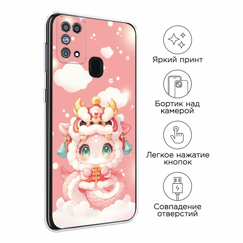 Чехол на Samsung Galaxy M31 / Самсунг Галакси М31 с принтом Розовая китайская змейка 1 — фото 1
