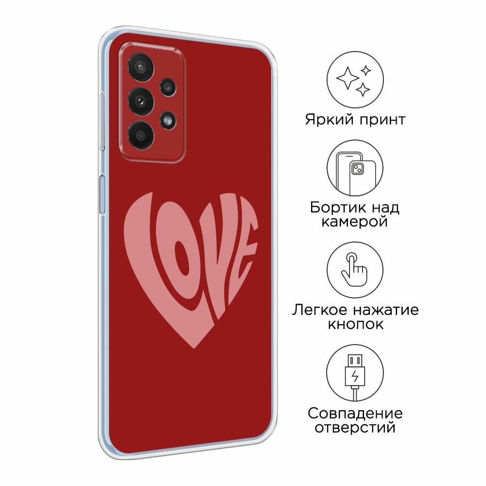 Чехол на Samsung Galaxy A23 / Самсунг Галакси А23 с принтом "Love heart 1 - 14 февраля" — фото 1