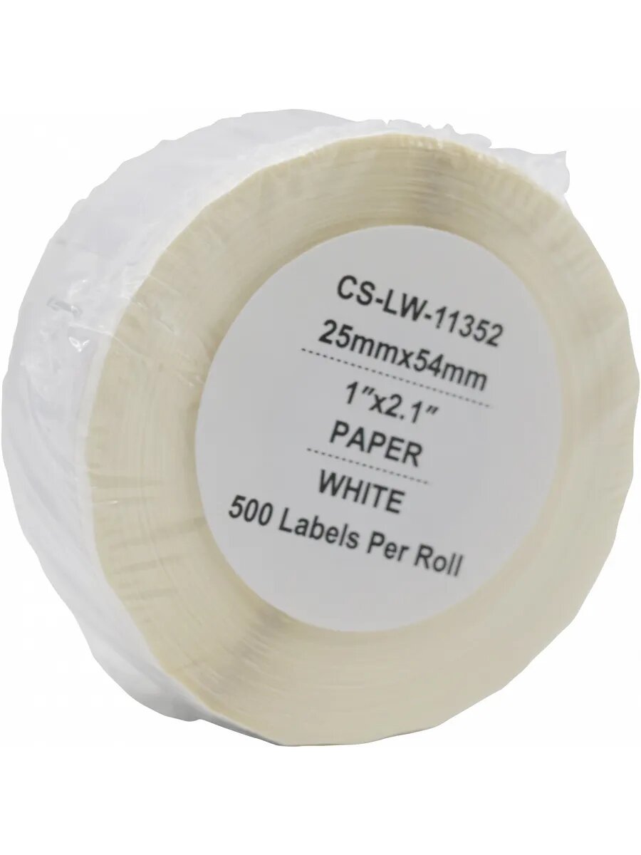 Этикетки CS-LW-11352 сег:54x25мм черный белый 500шт/рул