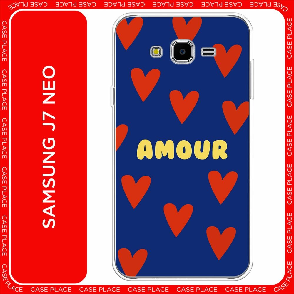Чехол на Samsung Galaxy J7 Neo / Самсунг Галакси Джей 7 Нео с принтом "Amour art - 14 февраля"