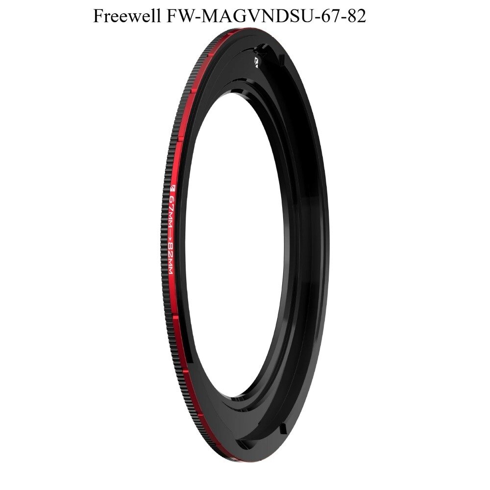 Freewell Magnetic VND Step Up Ring Работает Только С Магнитной Системой VND 67-82mm