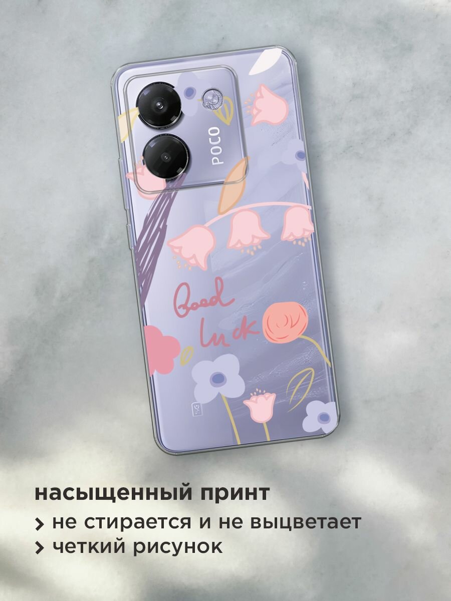 Чехол на Poco M7 Pro / Поко М7 Про с принтом "Lucky flowers", прозрачный — фото 1