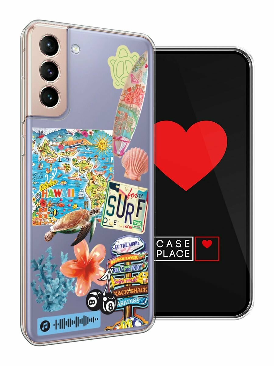 Чехол на Samsung Galaxy S21 + / Самсунг Галакси S21 Плюс с принтом "Summer collage", прозрачный — фото 1