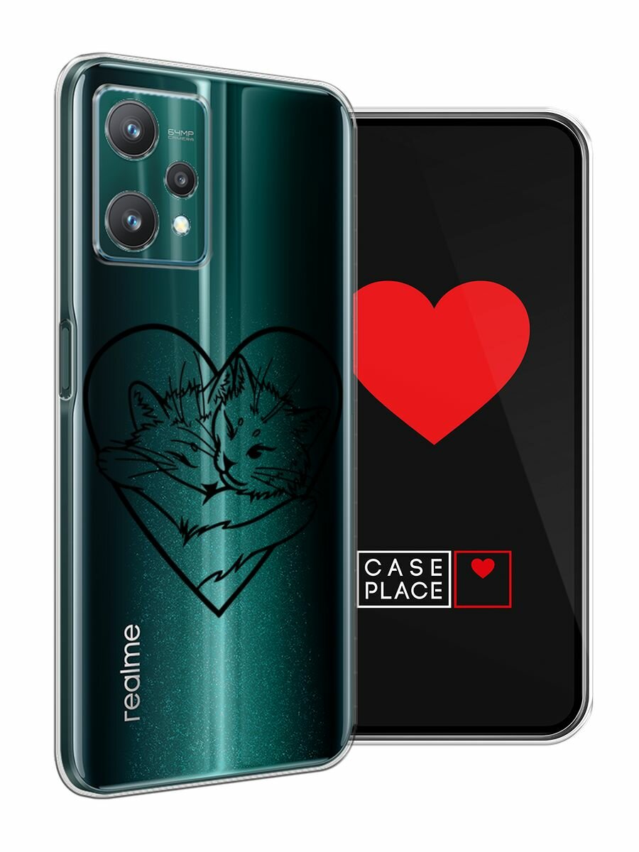 Чехол на Realme 9 5G / Реалми 9 5G с принтом "Влюблённые котики рисунок 3 - 14 февраля", прозрачный — фото 1