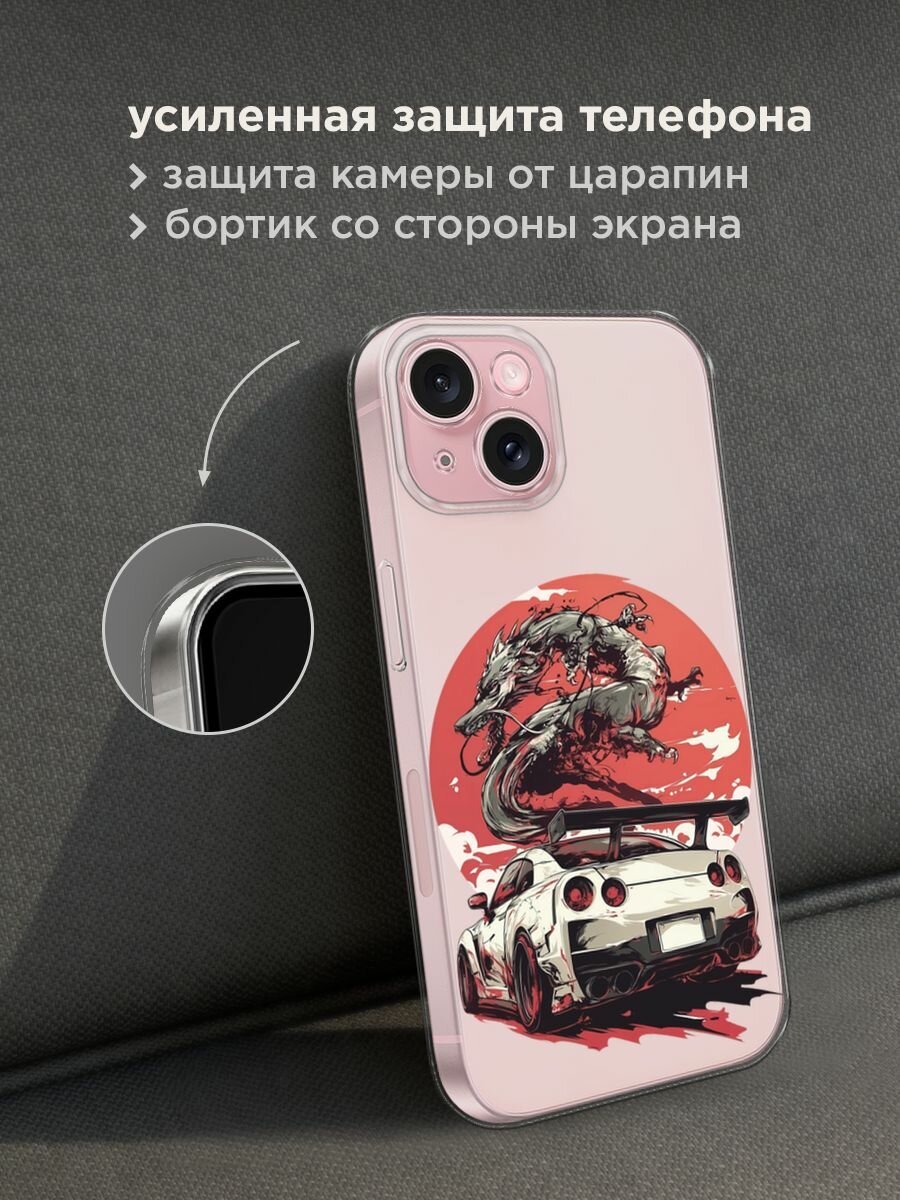 Чехол на Apple iPhone 15 / Айфон 15 с принтом "Car and dragon", прозрачный — фото 1