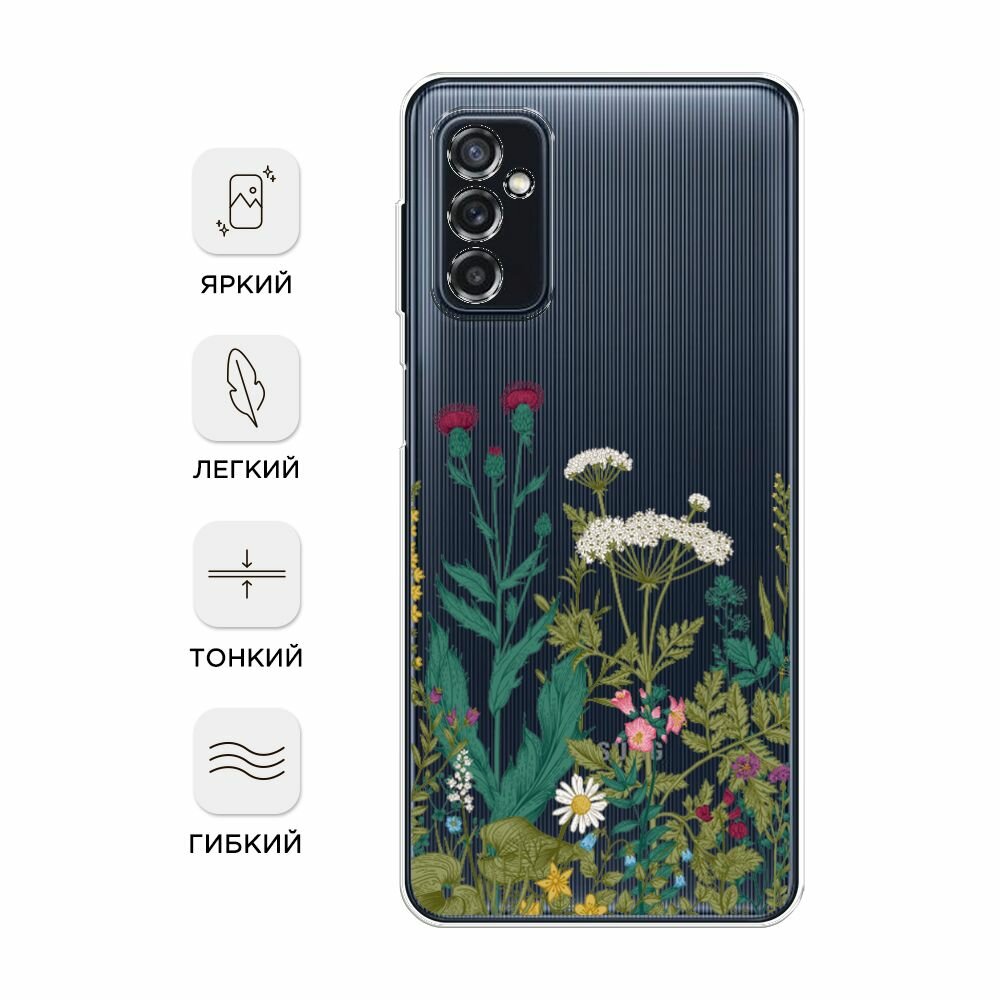 Чехол на Samsung Galaxy M52 / Самсунг Галакси M52 с принтом "Дикие полевые цветы", прозрачный — фото 1