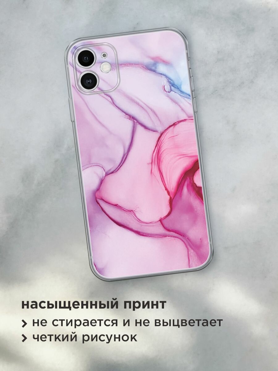 Чехол на Apple iPhone 11 / Айфон 11 с принтом "Розовые мраморные разводы" — фото 1
