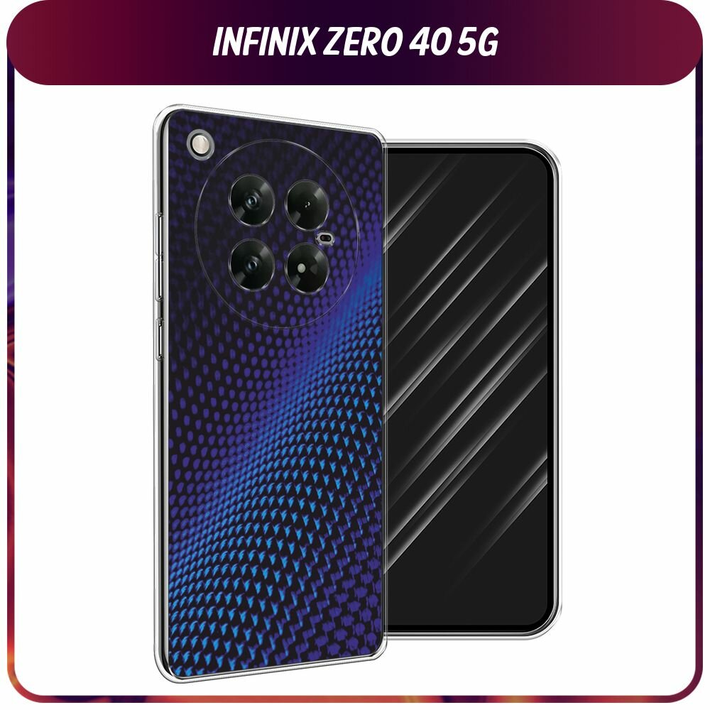 Чехол на Infinix Zero 40 5G / Инфиникс Зеро 40 5G с принтом "Синий карбон"