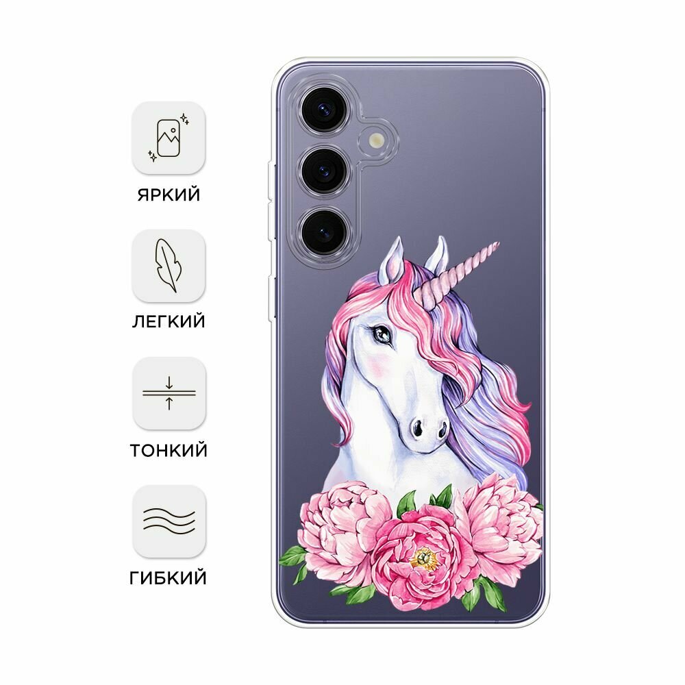 Чехол на Samsung Galaxy S24 Plus / Самсунг S24 Plus с принтом "Единорог с пионами", прозрачный — фото 1