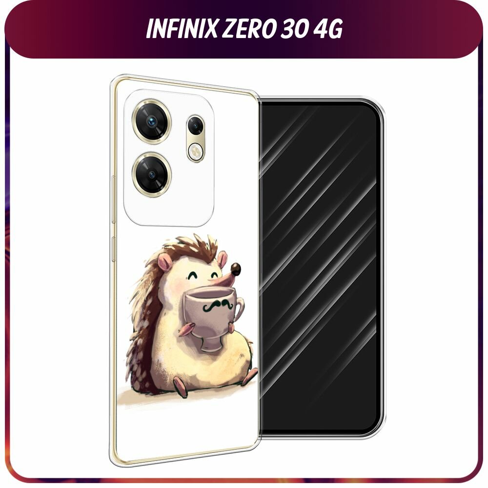 Чехол на Infinix Zero 30 4G / Инфиникс Зеро 30 4G с принтом "Еж кофеман"