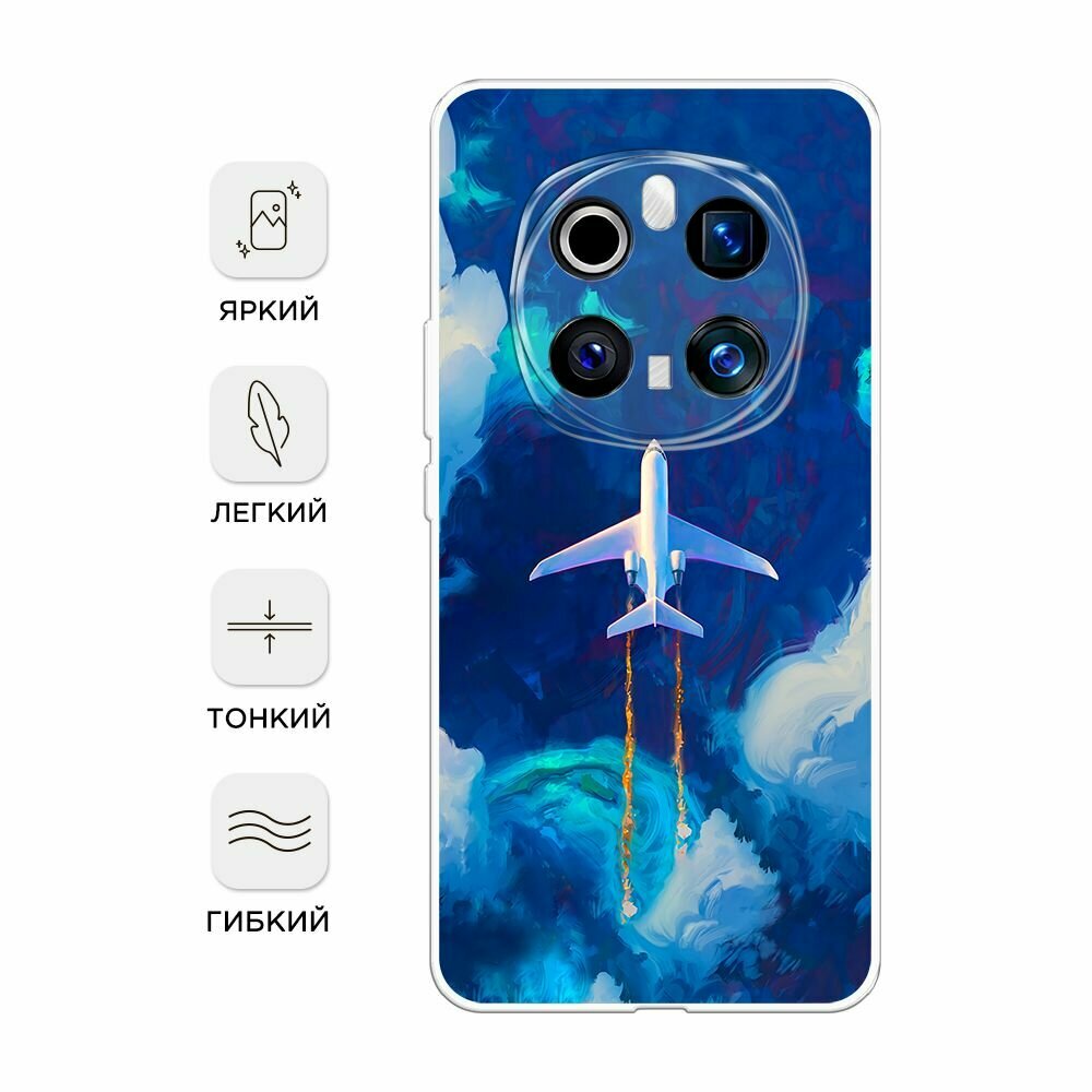Чехол на Honor Magic 7 Pro / Хонор Мэджик 7 Про с принтом "Самолет картина" — фото 1