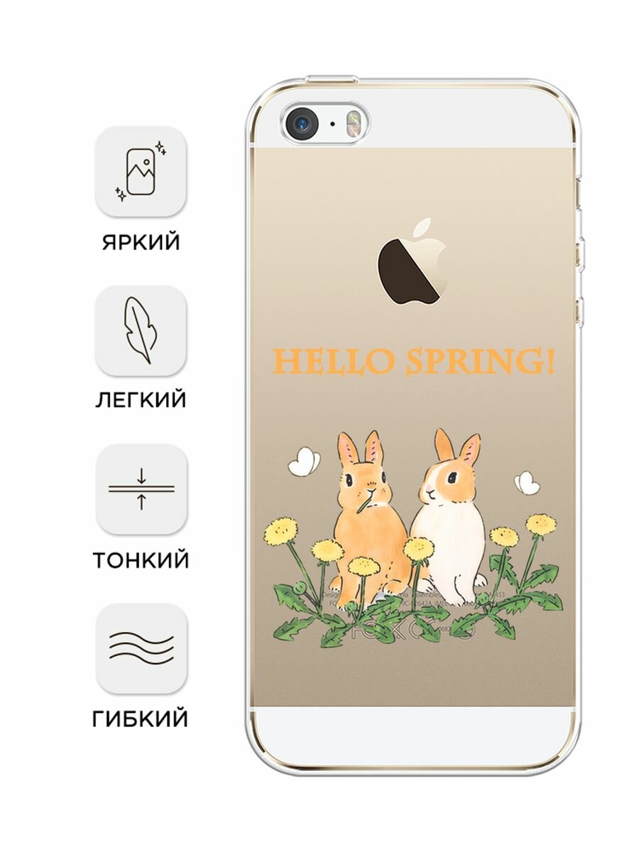 Чехол на Apple iPhone 5/5S/SE / Айфон 5/5S/SE с принтом "Весенние кролики", прозрачный — фото 1