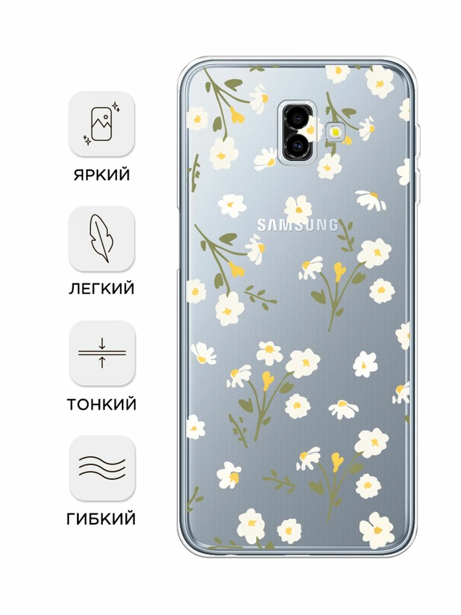 Чехол на Samsung Galaxy J6 + / Самсунг Галакси J6 Плюс 2018 с принтом "Пучки ромашек паттерн", прозрачный — фото 1