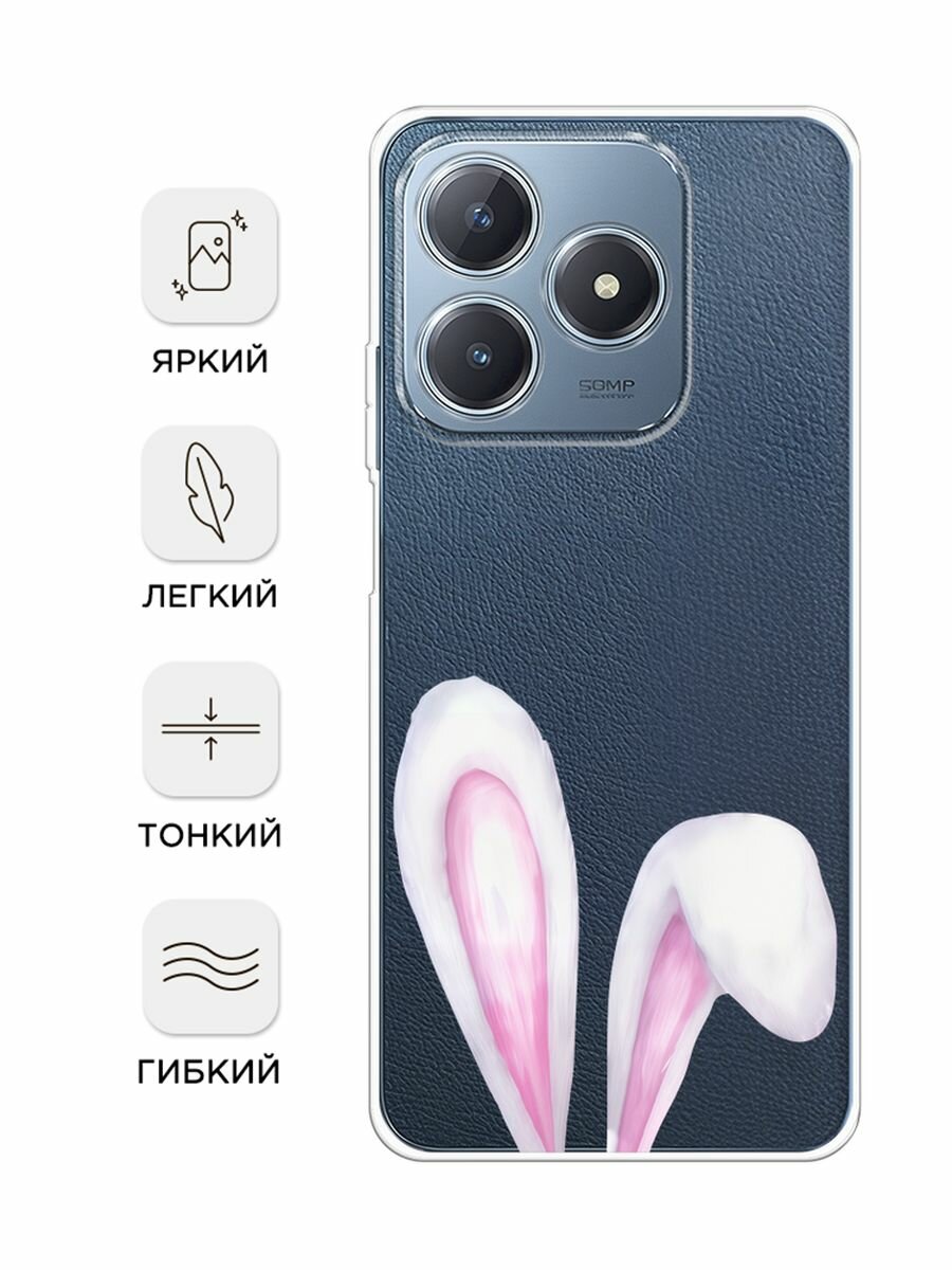 Чехол на Realme C63 / Реалми С63 с принтом "Кроличьи уши 2", прозрачный — фото 1