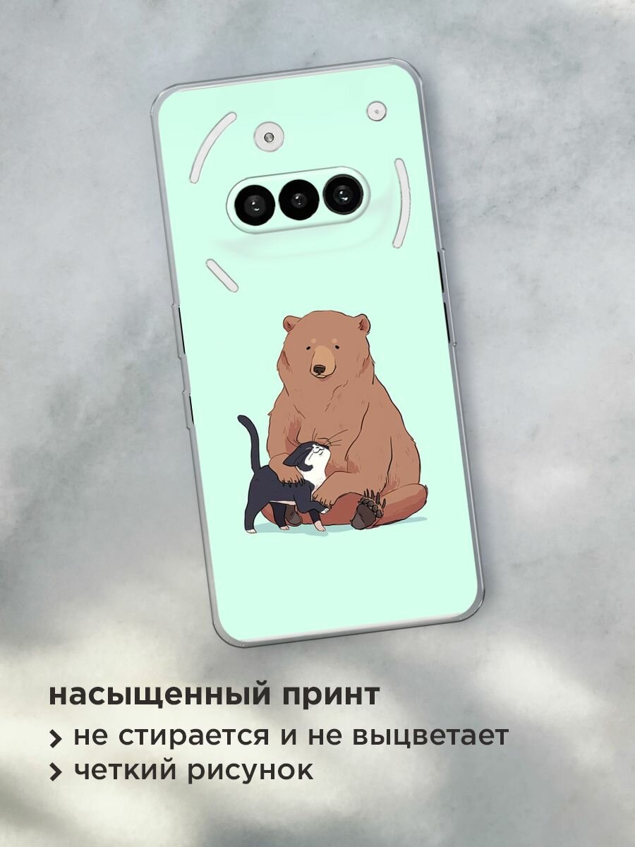 Чехол на Nothing Phone 3a / Нотинг Фон 3а с принтом "Медведь и кошка дружба" — фото 1