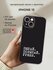 Чехол на Apple iPhone 15 / Айфон 15 с принтом "Пылай и греши"