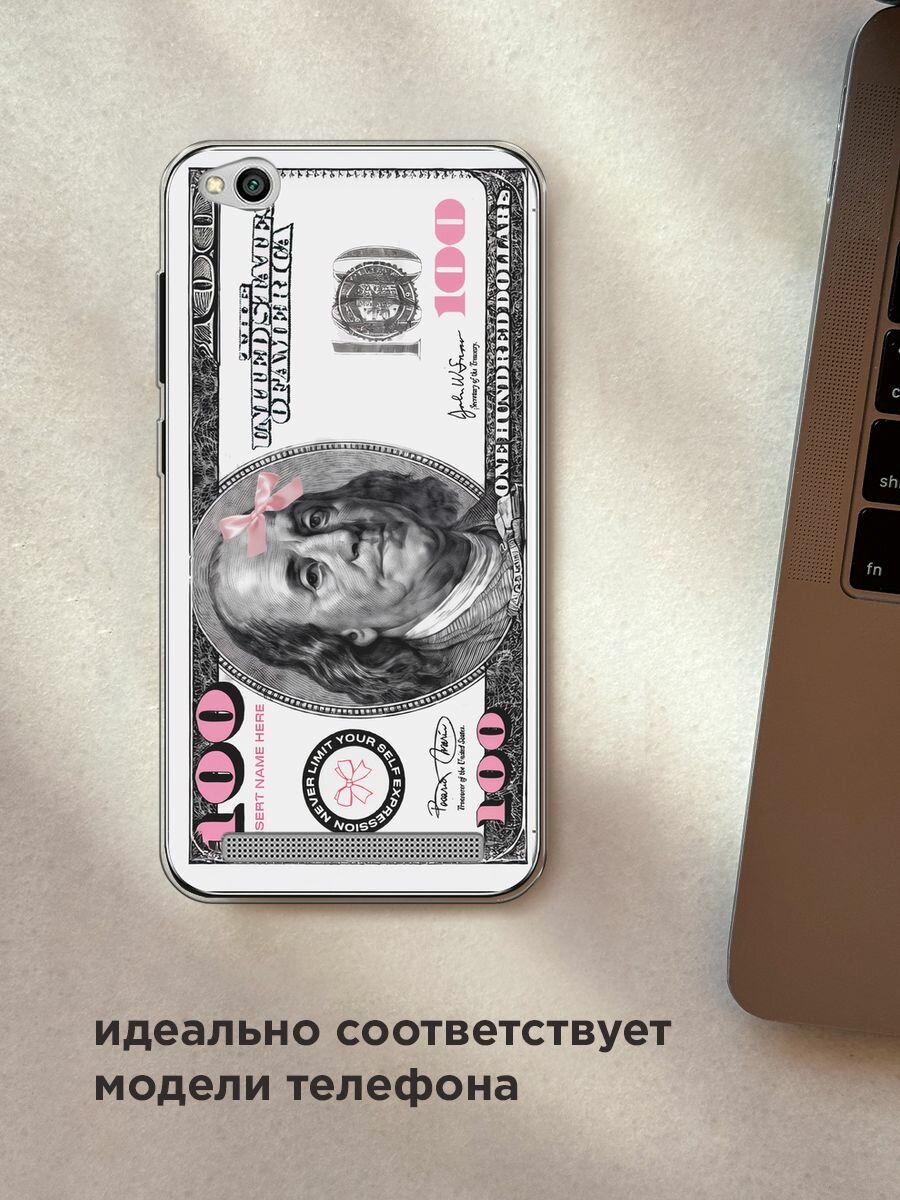 Чехол на Xiaomi Redmi 5A / Сяоми Редми 5а с принтом "Милый доллар" — фото 1