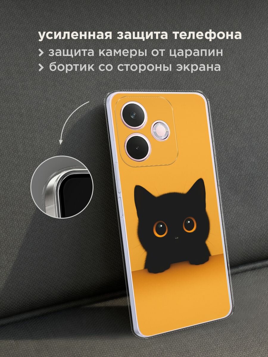 Чехол на Oppo A5 Pro / Оппо А5 Про с принтом "Контрастный котик" — фото 1