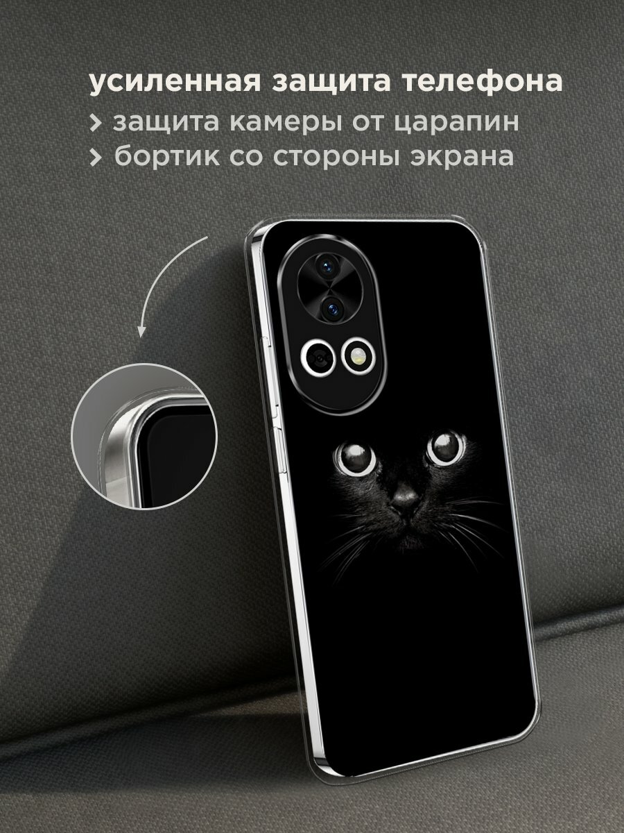 Чехол на Huawei Nova 12/Nova13 / Хуавей Нова 12/Нова 13 с принтом "Взгляд черной кошки" — фото 1