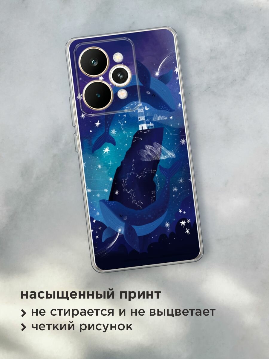 Чехол на Realme 15 Pro / Реалми 15 Про с принтом "Ночные киты" — фото 1