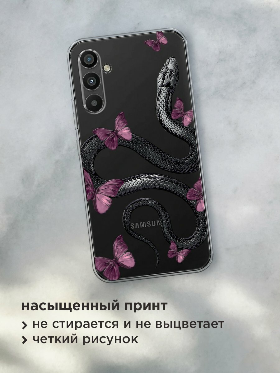 Чехол на Samsung Galaxy A34 / Самсунг A34 с принтом "Snake and butterflies 2" — фото 1