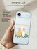Чехол на Apple iPhone Air / Айфон Айр с принтом "Весенние кролики", прозрачный