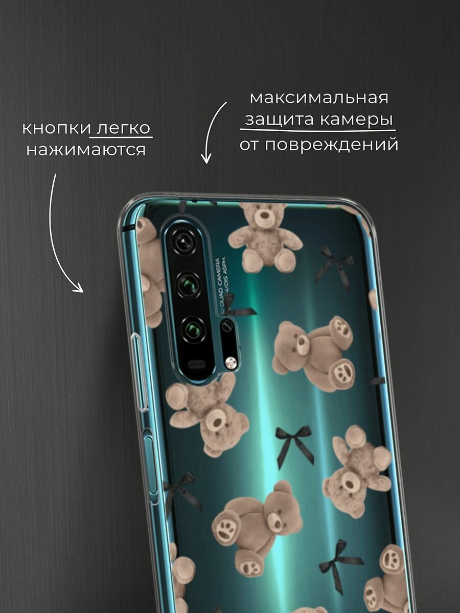 Чехол на Honor 20 Pro / Хонор 20 Про с принтом "Плюшовые мишки 2", прозрачный — фото 1