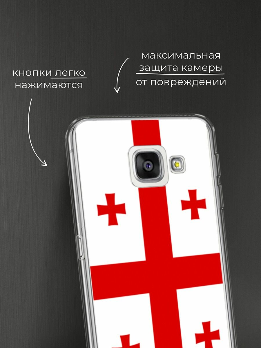 Чехол на Samsung Galaxy A3 2016 / Самсунг Галакси А3 2016 с принтом "Флаг Грузии" — фото 1