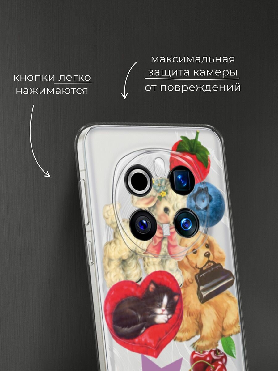 Чехол на Honor Magic 7 Pro / Хонор Мэджик 7 Про с принтом "Милые стикеры", прозрачный — фото 1