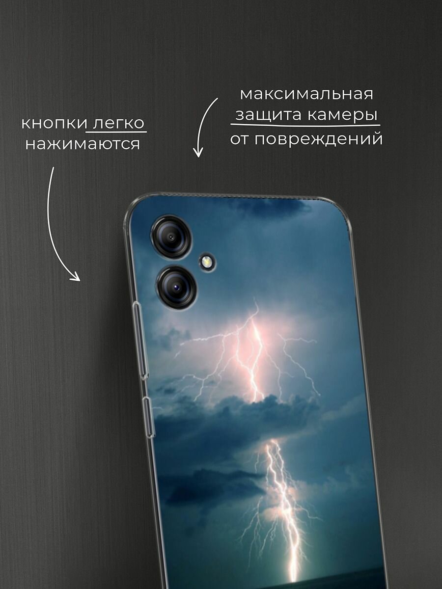 Чехол на Samsung Galaxy A04e / Самсунг A04e с принтом "Молния 1" — фото 1