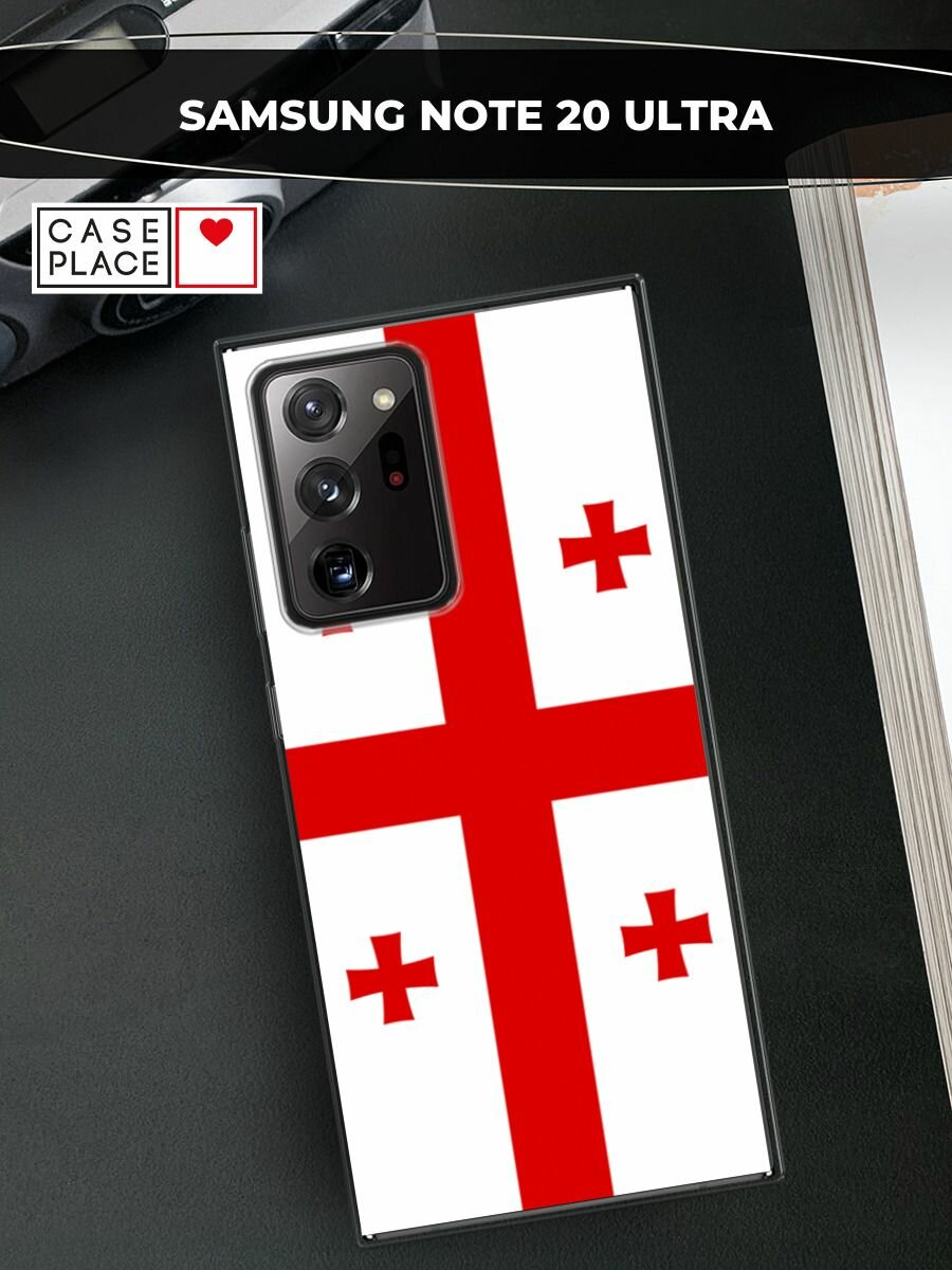 Чехол на Samsung Galaxy Note 20 Ultra / Самсунг Галакси Ноут 20 Ультра с принтом "Флаг Грузии"