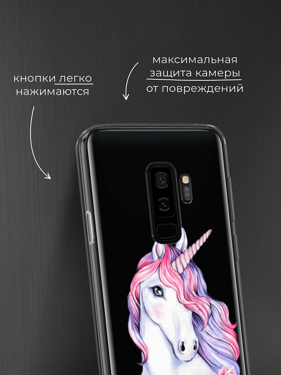 Чехол на Samsung Galaxy S9 + / Самсунг Галакси С9 Плюс с принтом "Единорог с пионами", прозрачный — фото 1