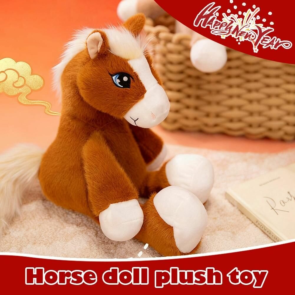 Мягкая игрушка Лошадь, Лошадка Бэлла 22 см/28cm бежевая
