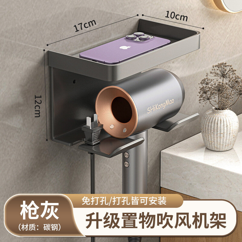 Вытовая стойка для ванной комнаты Подвесная стойка для ванной комнаты Подвесная стойка для ванной комнаты Пистолет из