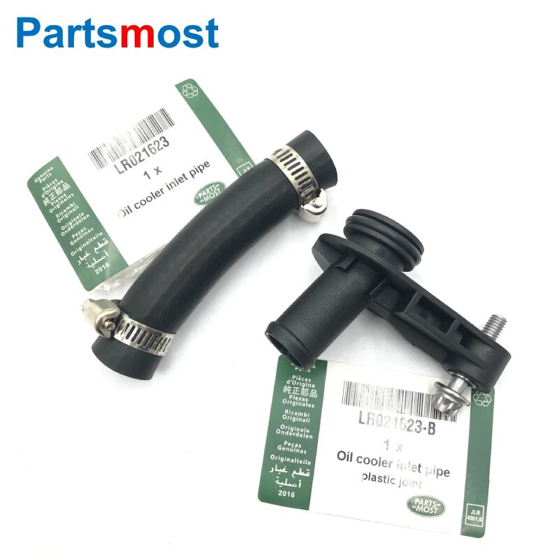 LR 021623 2.2 дизельный турбомасляный радиатор, впускной разъем для воды для Land Rover Freelander LR2 Range Rover Evoque Discovery Sport AM brand-Set of 2